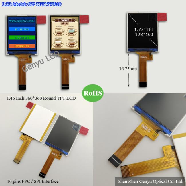 Genyu 1.77 inch TFT LCD Display front view