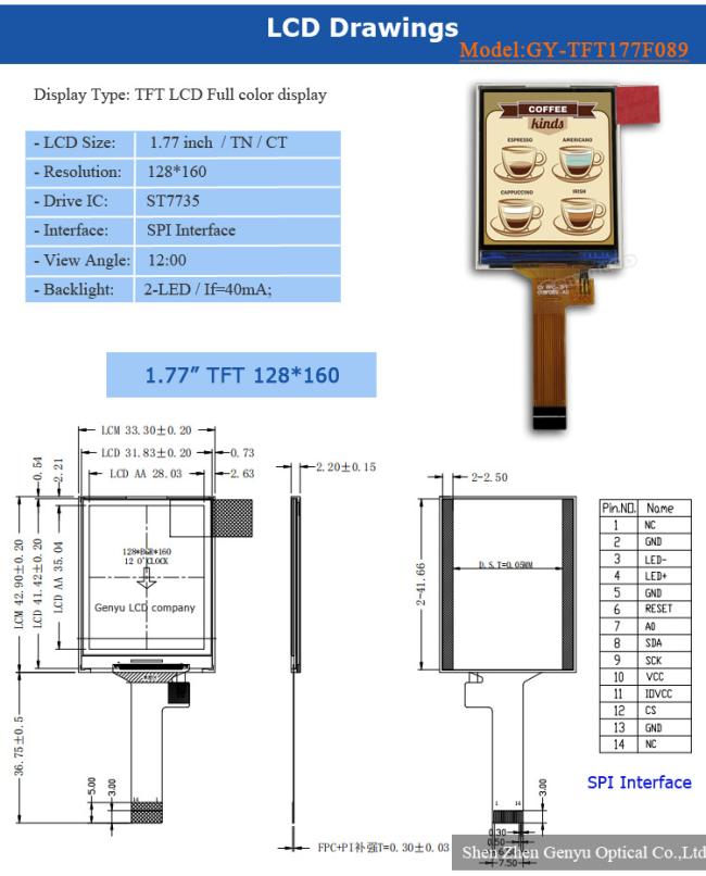 Genyu 1.77 inch TFT LCD Display side view
