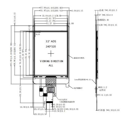 중국 3.5인치 IPS TFT LCD 디스플레이 모듈 240x320 SPI 인터페이스 판매용