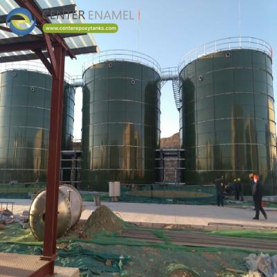 China Double Membrane Roofs for Bio-gas Tanks: Reliable containment for biofuel gas for sale