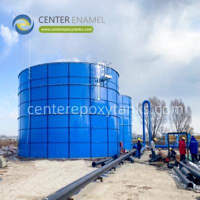 China Epoxy-Coated Farm Digester Tanks: These tanks help process organic waste directly on the farm for sale