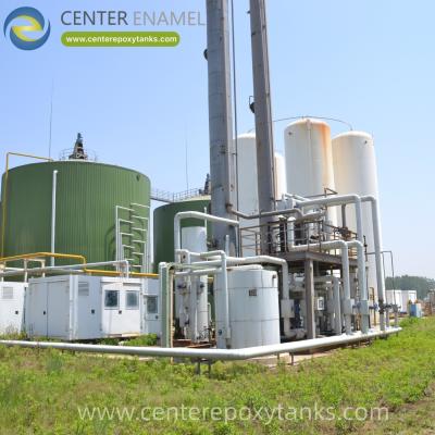China Double Membrane Biogas Holder for Bean Processing Wastewater Treatment: Captures Gas Generated from the Anaerobic Treatment of Organic-Rich Vegetable Processing Effluent for sale