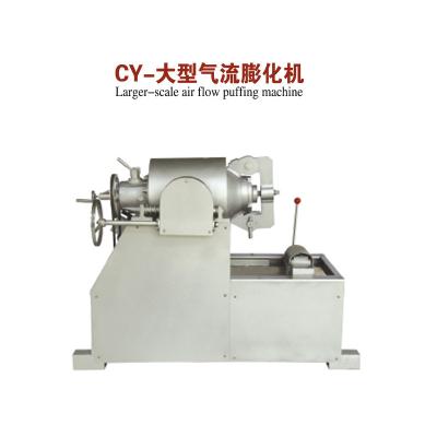 中国 大きい容量の気流の米吹く機械/ライス ケーキ キャンデーの破裂音機械 販売のため