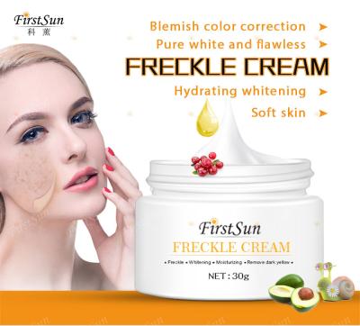 Cina MSDS Freckle Skin Care Crema Viso 30g Anti Melasma Macchie Acne Melanina Sbiancante in vendita