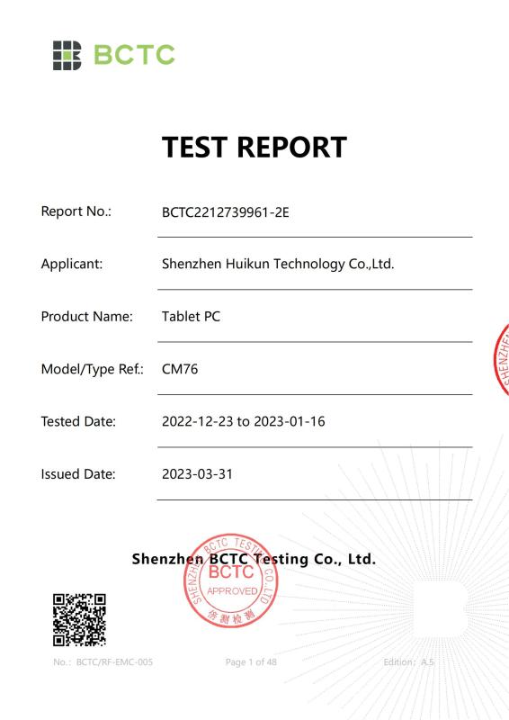 CE - Shenzhen Huikun Technology Co., Ltd.