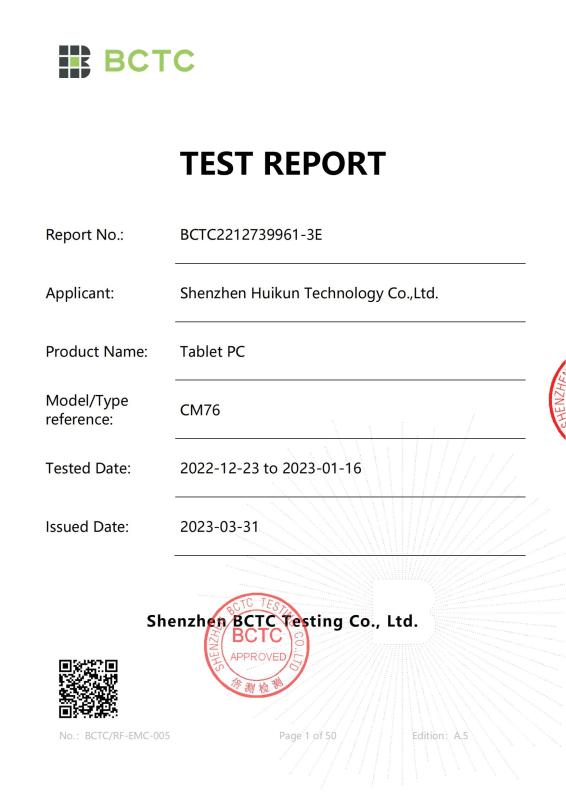 CE - Shenzhen Huikun Technology Co., Ltd.