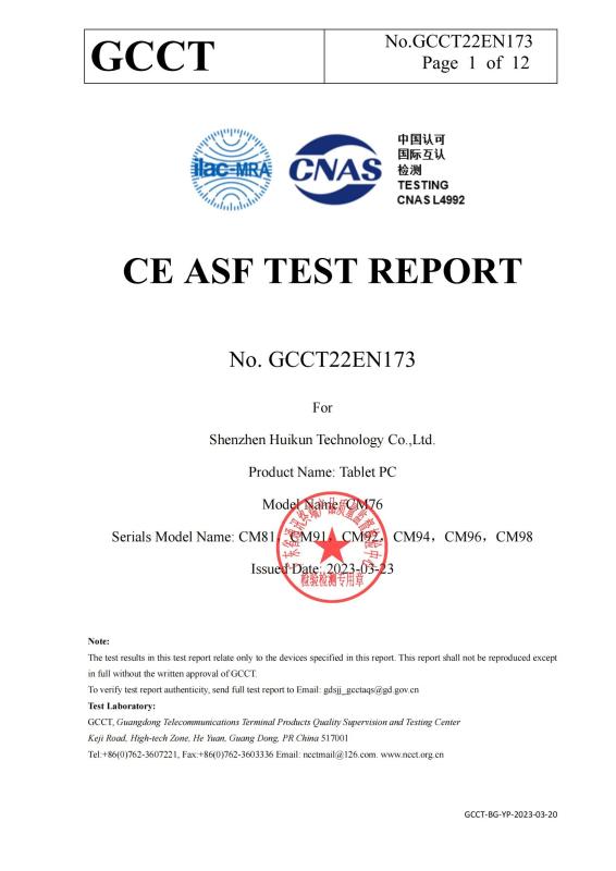 CE ASF TEST REPORT - Shenzhen Huikun Technology Co., Ltd.