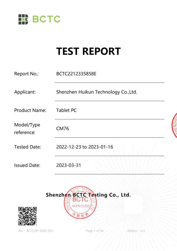 CE - Shenzhen Huikun Technology Co., Ltd.