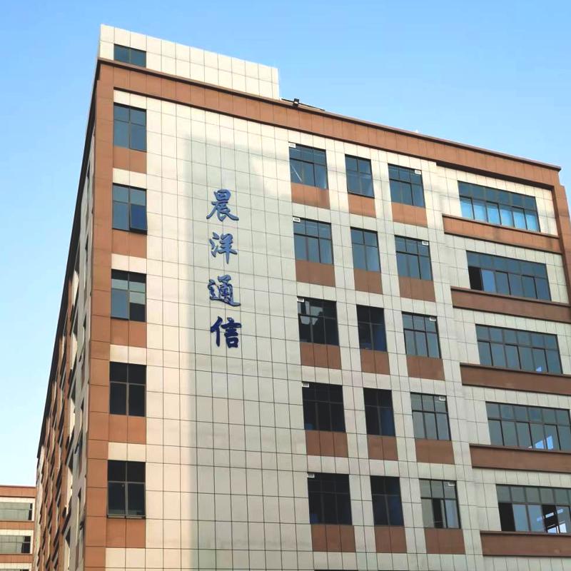 Проверенный китайский поставщик - Shenzhen CY COM Product Co., Ltd