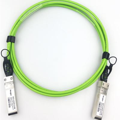 China HP Compatible 1.5M AWG30 Passive DAC AWG30 AOC for sale
