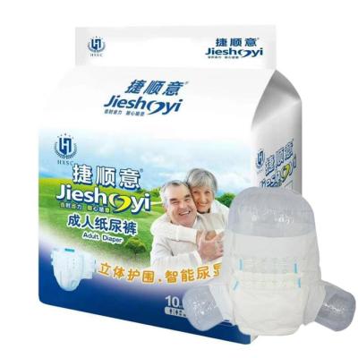 Cina pannolino per adulti usa e getta con 3D Leak Prevention Channel Fluff Pulp Material in vendita