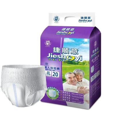 Cina Pantaloni per adulti unisex senior ad alto assorbimento pannolino con tessuto non tessuto morbido in vendita