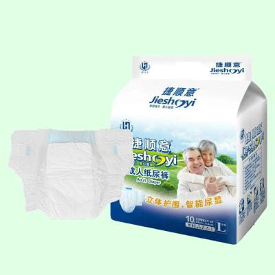 Cina Piumini per adulti per anziani super assorbenti e spessi in vendita