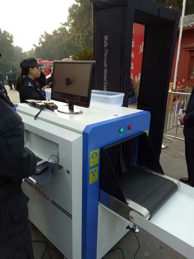 0.22 M / S Airport Baggage Scanner Metal Detector Machine With 650 X 500mm Tunnel Size