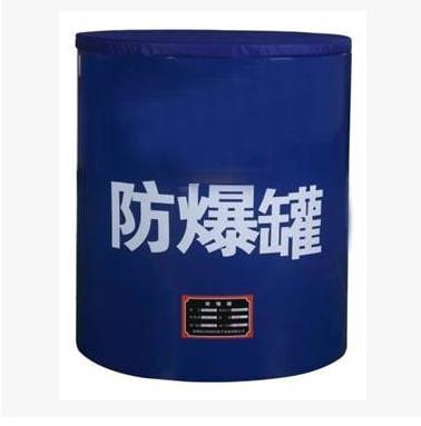 China Fb-01 van de de Veiligheidsbescherming van de Koolstofstaalbom draagt het de Producteneod Materiaal 1.5kg TNT/Gelijke Te koop