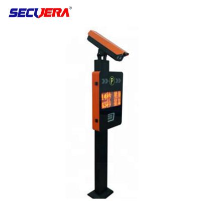 중국 IP65 장거리 자동적인 문 장벽 RFID 차 주차 접근 제한 체계 판매용