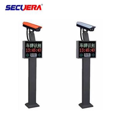 중국 IP65 장거리 자동적인 문 장벽 RFID 차 주차 접근 제한 체계 판매용