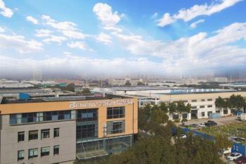 China Benenv Co., Ltd