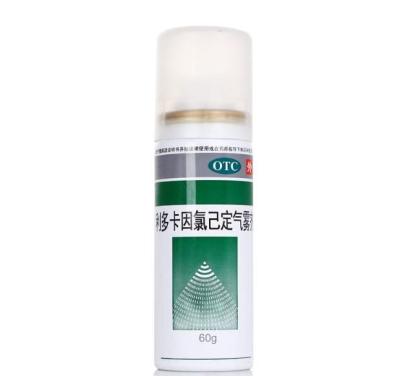 China Lidocaine Topical Aerosol Spray Gram Positive Broad Spectrum Antimicrobials for sale