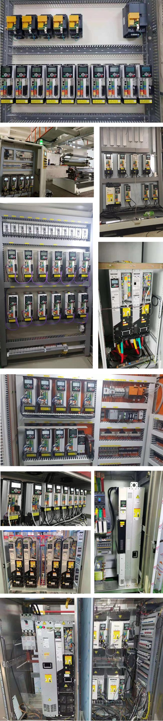 Industrial application example 4