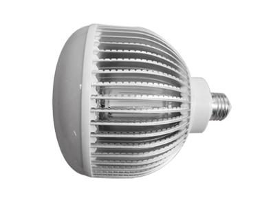 Cina L'alto potere ha condotto l'alto lume della lampadina in vendita