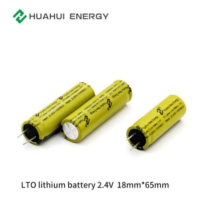 Cina Cellule sicure eccellenti delle batterie al litio medie 1865 2.4V 1300mAh un Lto del grado 10C in vendita