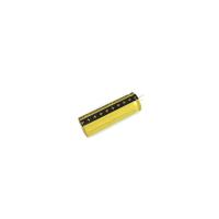 32000 Cycle Life LTO Lithium Titanate Cell 2265 2.4V 2Ah Lithium Battery