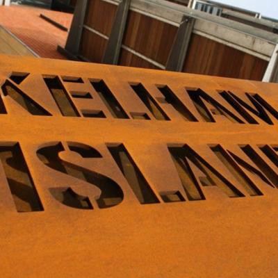 Κίνα SGS Corten λέιζερ χάλυβα που κόβει τις διακοσμήσεις μετάλλων κήπων πάχους 2mm προς πώληση