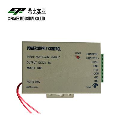 China Electric Lock Power Supply Wide Voltage 12V 3A UPS for Security / Monitoring / Alarm for sale