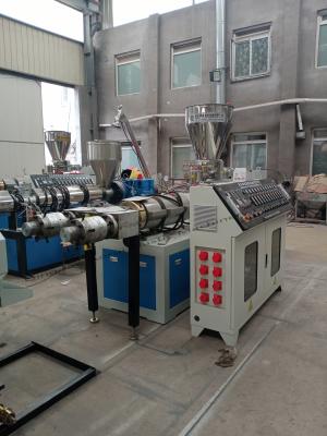 Chine Ligne d' extrusion de tuyaux en PVC, ligne de production de tuyaux en plastique en PVC, machine d' extrusion de tuyaux en PVC à vendre