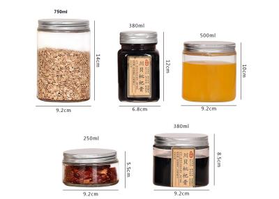 Cina Gli ampi barattoli rotondi di stoccaggio di vetro della bocca diserbano il contenitore 250ml con il coperchio a vite di alluminio in vendita