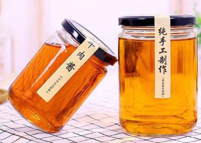 Cina I barattoli di vetro sigillabili vuoti di condimento del sottaceto in tondo modellano il colore trasparente in vendita