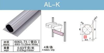 Κίνα Κράμα αργιλίου Al-Κ 6063-T5 28mm γύρω από το σωλήνα με το αυλακωμένο ασημένιο λευκό ακρών προς πώληση