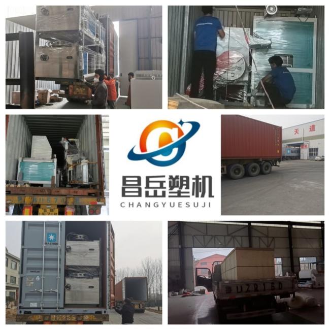 16-63 mm Two Cavity PVC Dual Contuit Pipe Production Line