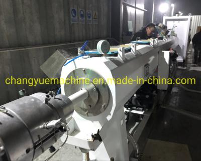 中国 50~200mm 直径 PVC/CPVC 水道管線 自動管理システム 販売のため