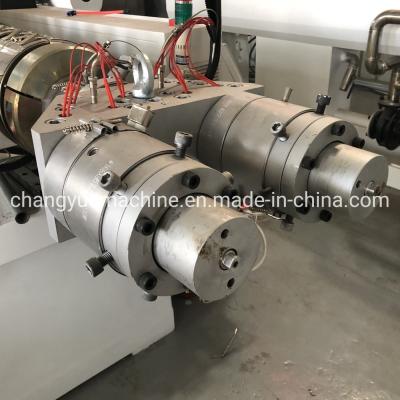 Китай Пластмассовая обработанная ПВХ трубная машина по доступной цене с одним питанием продается