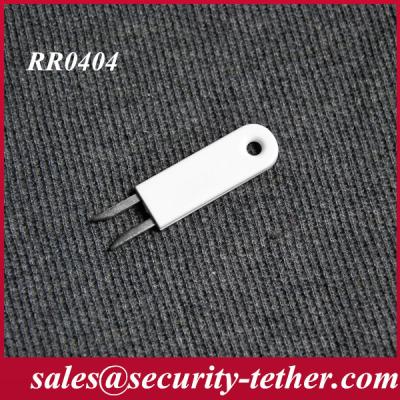 China RR0404 for sale