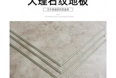 中国 オフィスの堅い中心SPCのビニールのフロアーリングは0.5Mmの厚さを防水する 販売のため