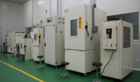 Verifizierter China-Lieferant - CSSC Star&Inertia Technology co.,ltd.