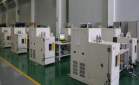 Verifizierter China-Lieferant - CSSC Star&Inertia Technology co.,ltd.
