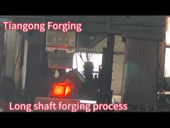 L'axe de rotor forgé à l'aide d'un moteur à commande numérique est un moteur à commande numérique qui peut être utilisé pour la fabrication de moteurs à commande numérique.
