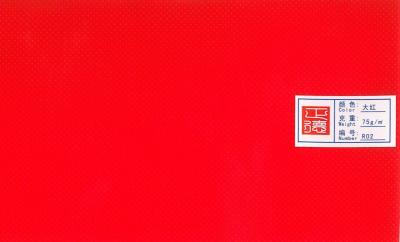 Cina Prodotto scrivente tra riga e riga non intessuto idrofilo di Spundbond del polipropilene non tossico ed impermeabile in vendita