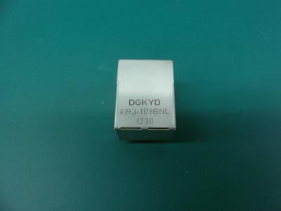 China Receptáculo amperio RJ45 modular Jack 8P8C 100Base con la entrada lateral en venta