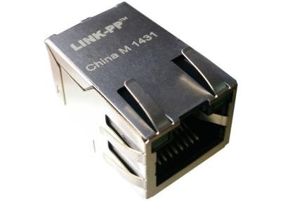 中国 Wienet の UMS への HFJT1-E1G16-L11RL 10p10c ギガビットのイーサネット Rj45 コネクターは転換します 販売のため