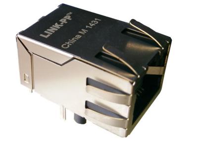 中国 Wienet の UMS への HFJT1-E1G06RL 10p10c ギガビットのイーサネット Rj45 コネクターは転換します 販売のため