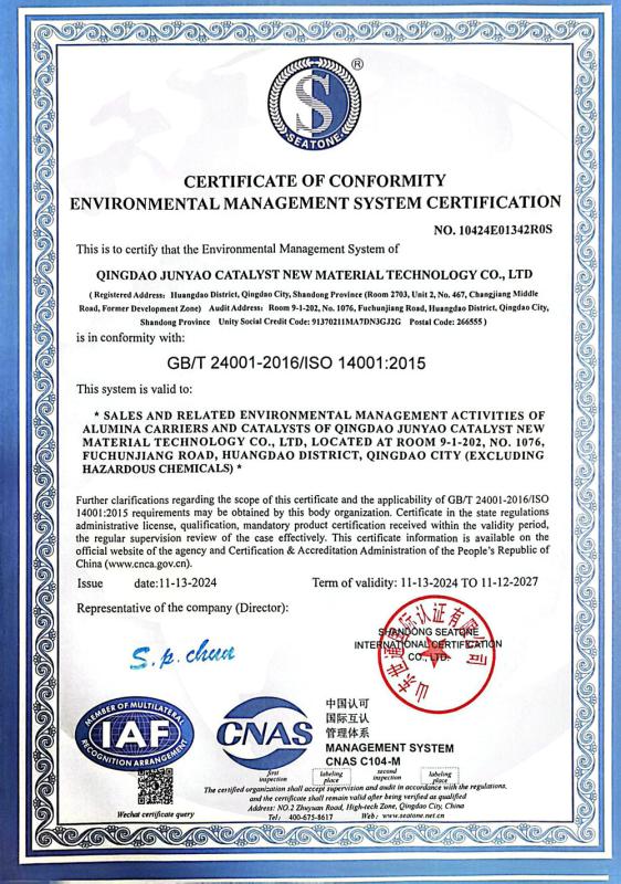 CERTIFICATE OF CONFORMITYENVIRONMENTAL MANAGEMENT SYSTEM CERTIFICATION - Qingdao Junyao Catalyst New Material Technology Co., Ltd.