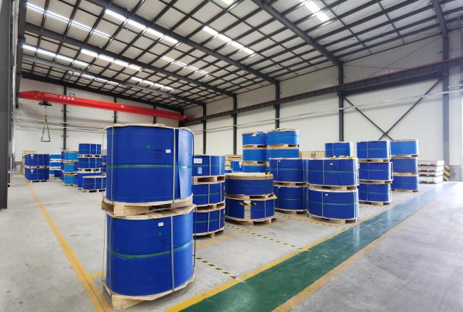 Aluminum strip quality inspection