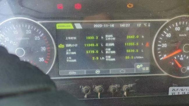 20 Years Used Mobile Cranes for Sale Lifting up to 55 Tons at a Good Price