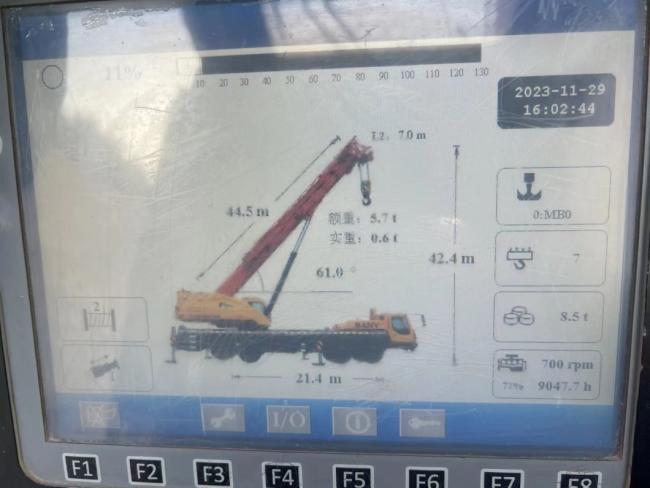 Second Hand Mobile Crane 75ton Hosit Crane 2016 Year