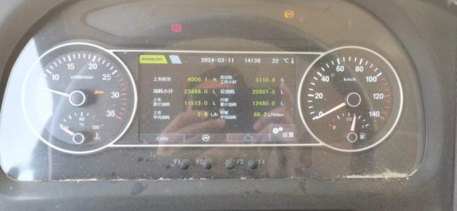 Used Mobile Crane Hydraulic Crane 70 Tons for Sale